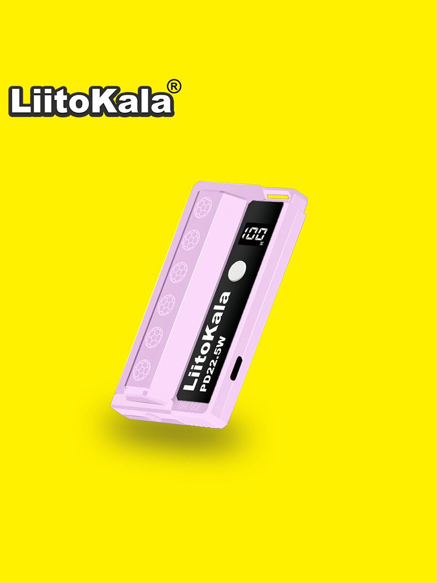 LiitoKala PB-L01 I 5000mAh 21700 Мобильный банк электроэнергии, банк электроэнергии, зарядная шнурка для мобильного телефона, белый Мобильный источник питания