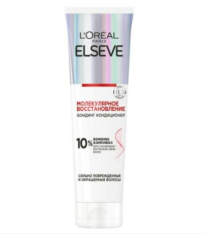 Кондиционер для волос loreal молекулярное восстановление, 150 мл