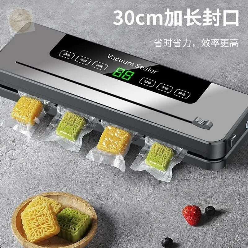 MEETS-Вакуумный упаковщик EU Черный VS6612X - вакууматор для продуктов