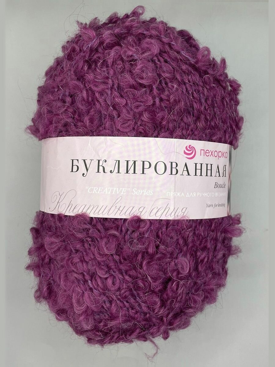 Один моток пряжи Пехорка Буклированная : шерсть-20%, мохер-30%, акрил-50%,200гр.-220м.№40-Цикламен.