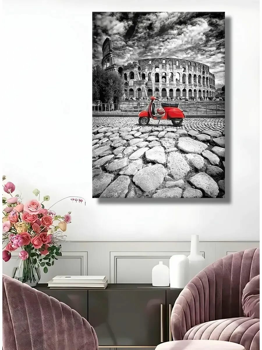 Картина "Прогулка у Колизея", интерьерная 30х40см 1шт.