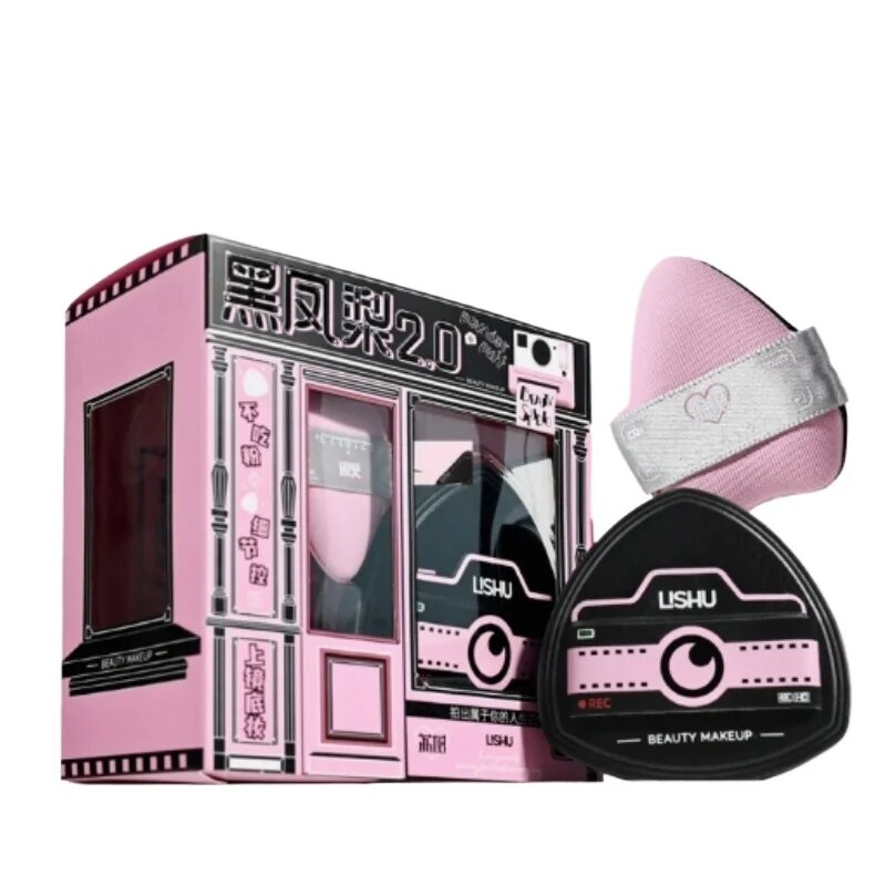 Lishu Black Pineapple 2.0 Puff для макияжа на воздушной подушке, жидкая основа для сухого и влажного использования, супер мягкий инструмент для макияжа с яйцом двойного назначения