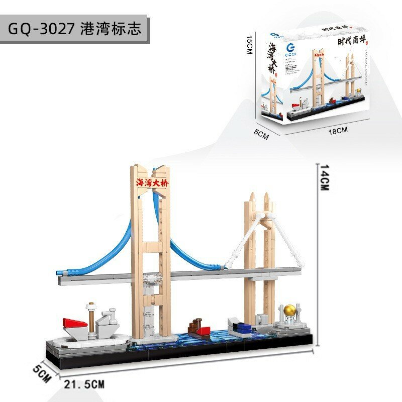 Kosaki 3008 Чаошаньский культурно-творческий красный персиковый торт Red Head Boat Модные строительные блоки Подарок