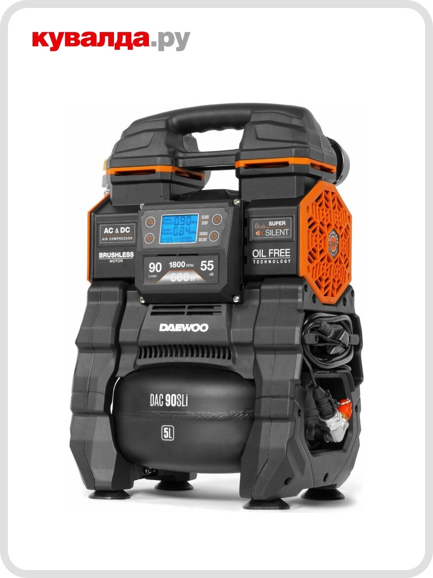 Компрессор аккумуляторный DAEWOO DAC 90S Li SET