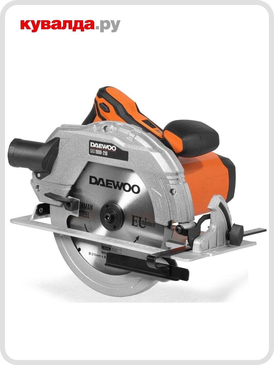 Пила циркулярная сетевая DAEWOO DAS 1900-210