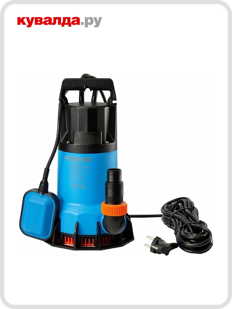 Насос дренажный ДЖИЛЕКС дренажник 350/17