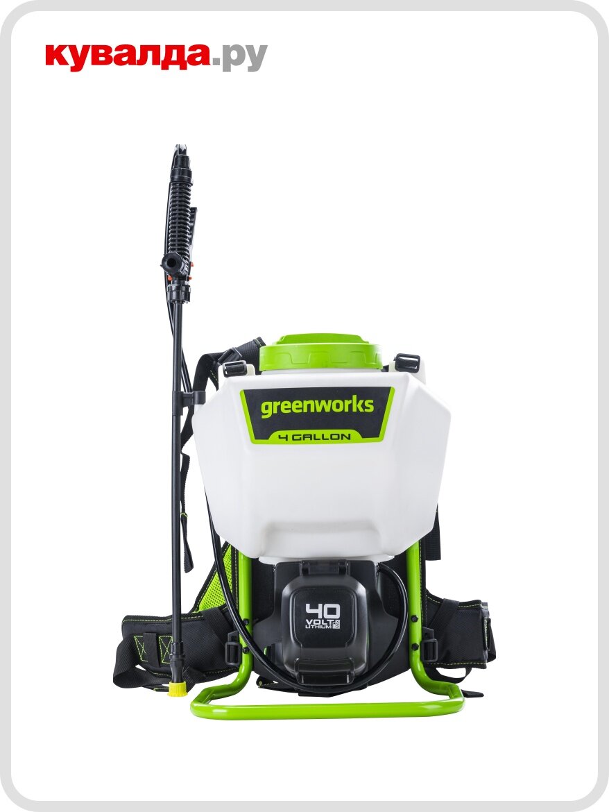 Опрыскиватель аккумуляторный GREENWORKS G40BPS 40V, без АКБ и ЗУ
