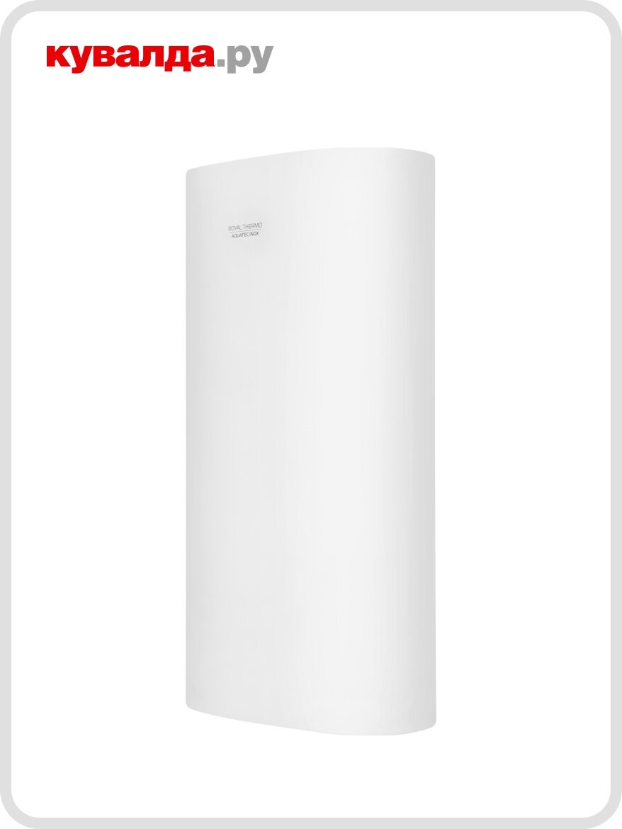 Водонагреватель ROYAL THERMO AQUATEC INOX RTWX-F 100 настенный косвенного нагрева