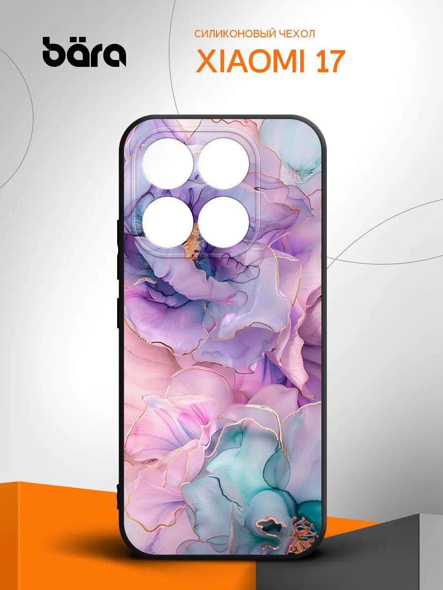 Чехол на Xiaomi 17, Сяоми 17, противоударный, накладка, силиконовый, с рисунком