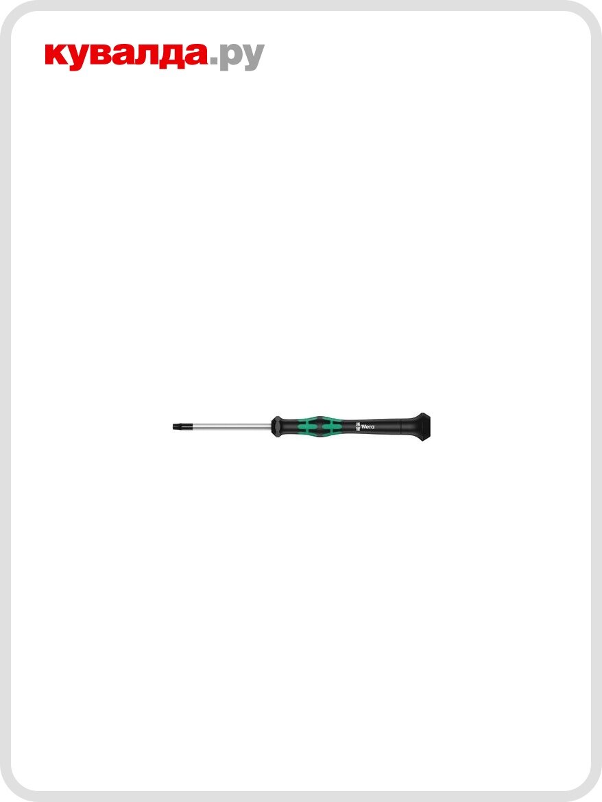 Отвертка TORX WERA Kraftform Micro 2067 BO TX 7 х 60 мм WE-118044
