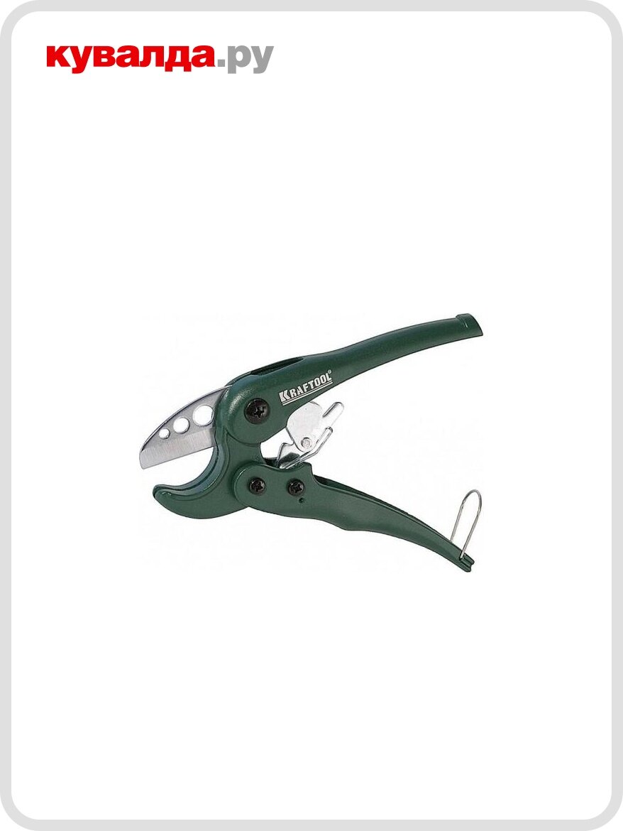 Труборез ручной KRAFTOOL G-500 ножницы для металлопластиковых d=38мм (1 1/2"),
