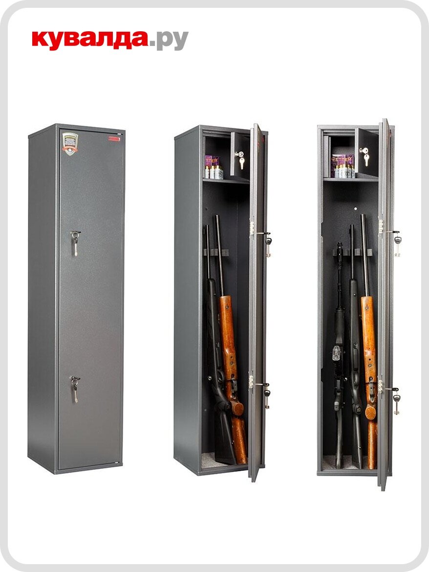 Оружейный сейф промет AIKO чирок 1328 (Сокол) AIKO чирок 1328 (Сокол)