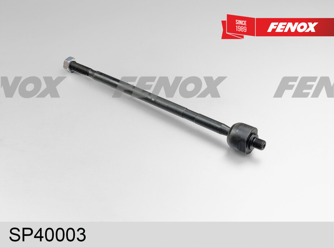 Тяга рулевая Focus 98-04/Connect 02-/Transit Connect 02- FENOX арт. SP40003