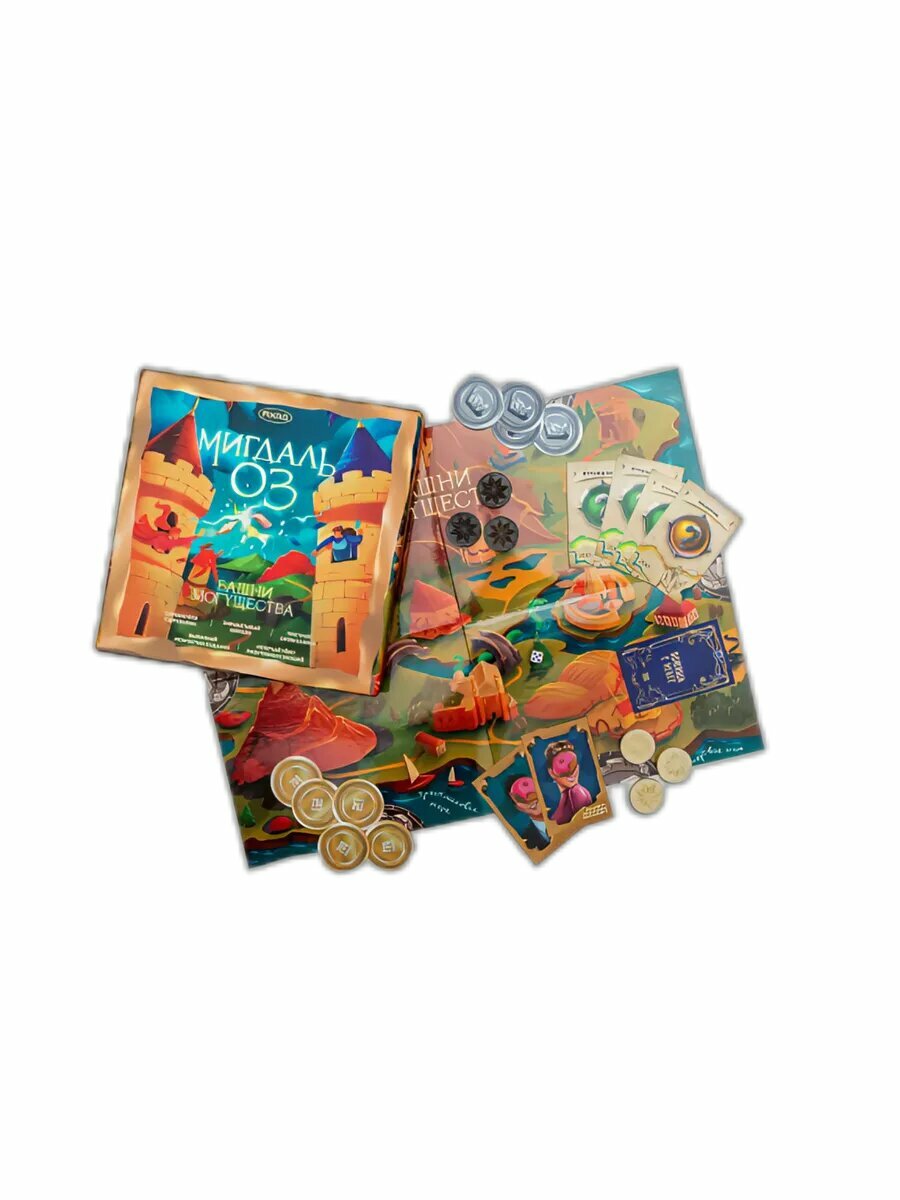 Игра настольная Башни Могущества Мигдаль Оз