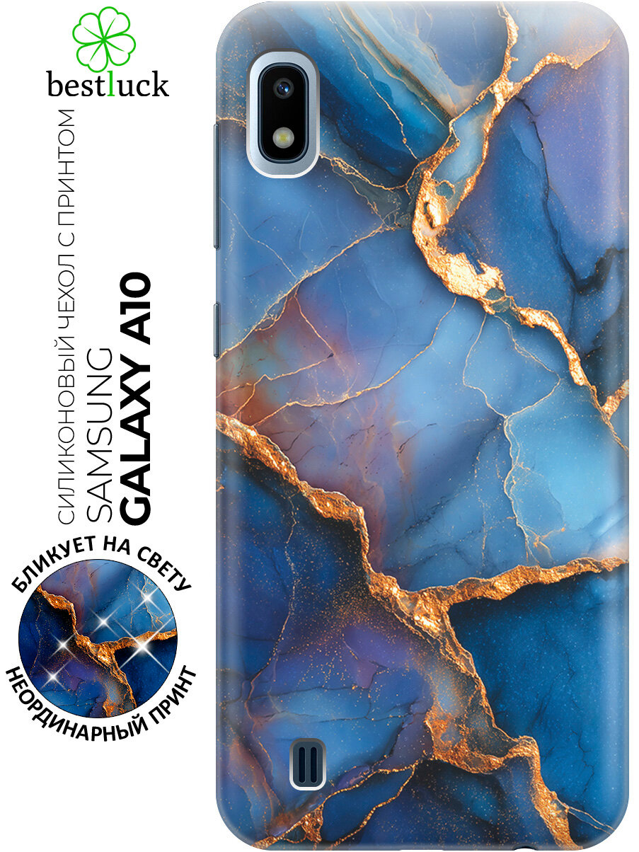 Силиконовый чехол на Samsung Galaxy A10 с принтом "Синий мрамор с золотом"