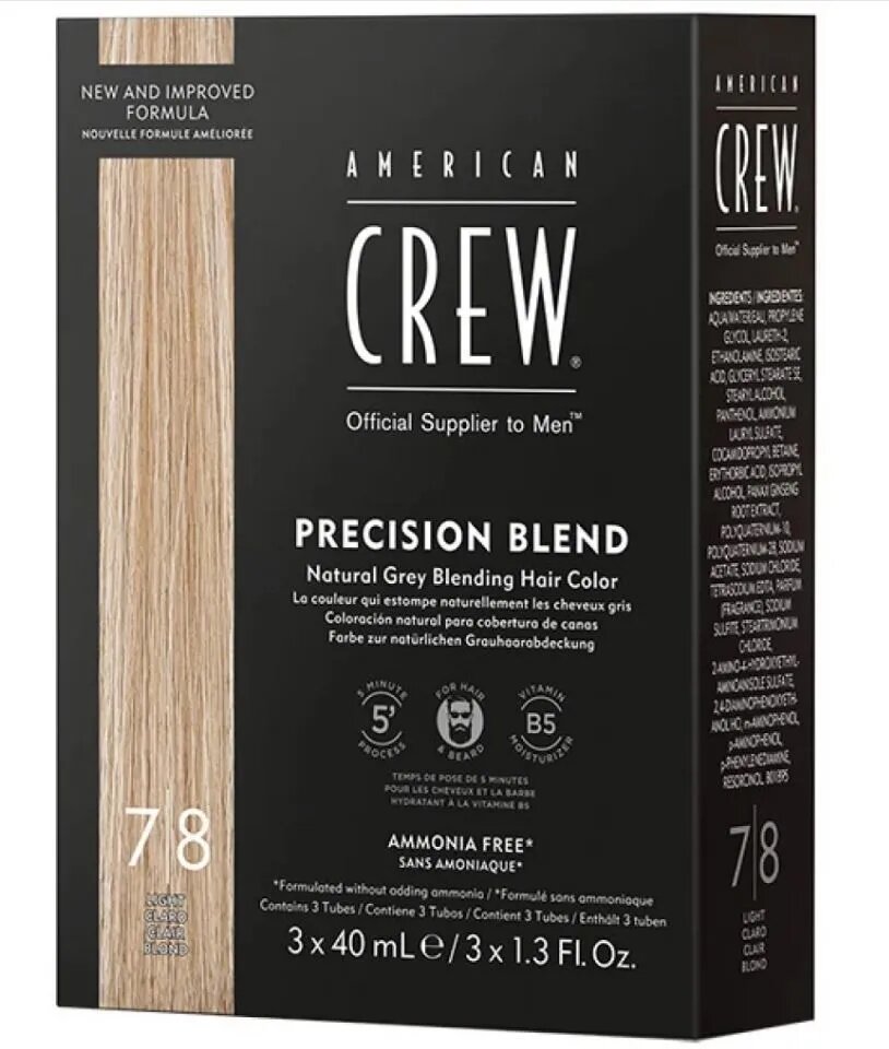American Crew Precision Blend LIGHT краска для седых волос (7-8) 3X40 мл - Активатор 4,5 % 500 мл