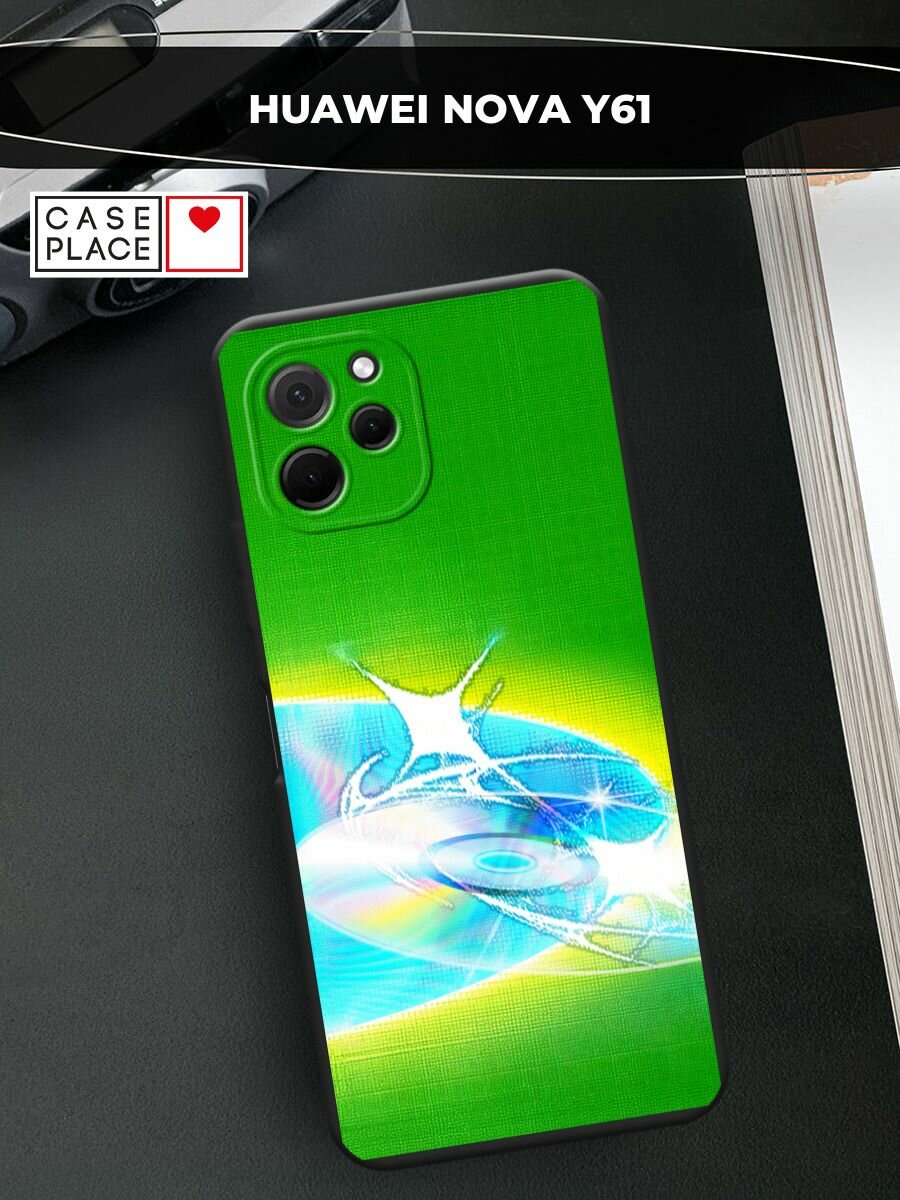 Черный матовый чехол на HuaweI Nova Y61 / Хуавей Нова Y61 с принтом Блестящий диск
