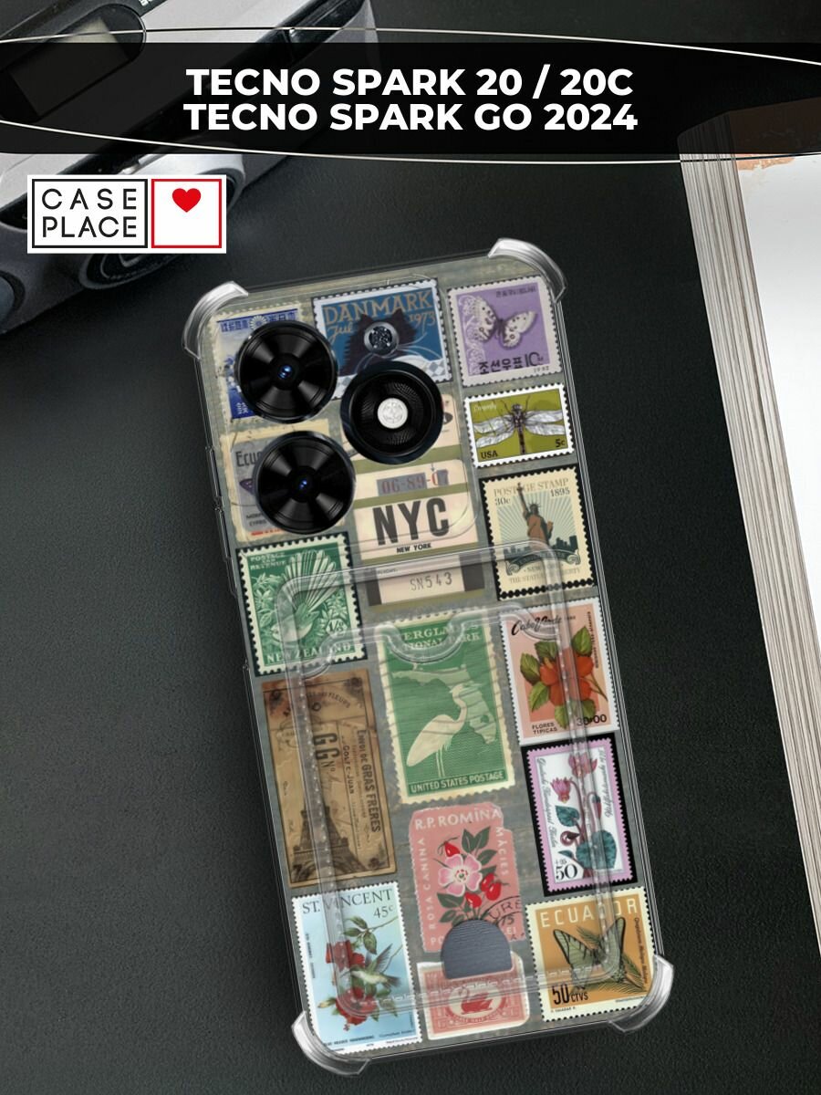 Чехол на Tecno Spark Go 2024/Spark 20C (Текно Спарк Го 2024/Спарк 20C) с картой и принтом Коллаж из марок