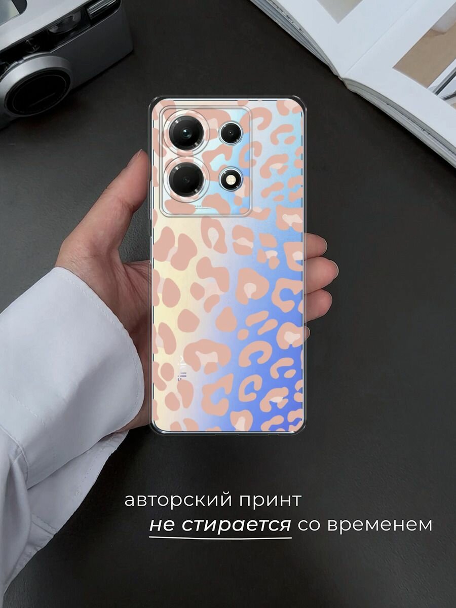 Чехол на Infinix Note 30 4G / Инфиникс Нот 30 4G с принтом Паттерн бежевый леопард, прозрачный — фото 1