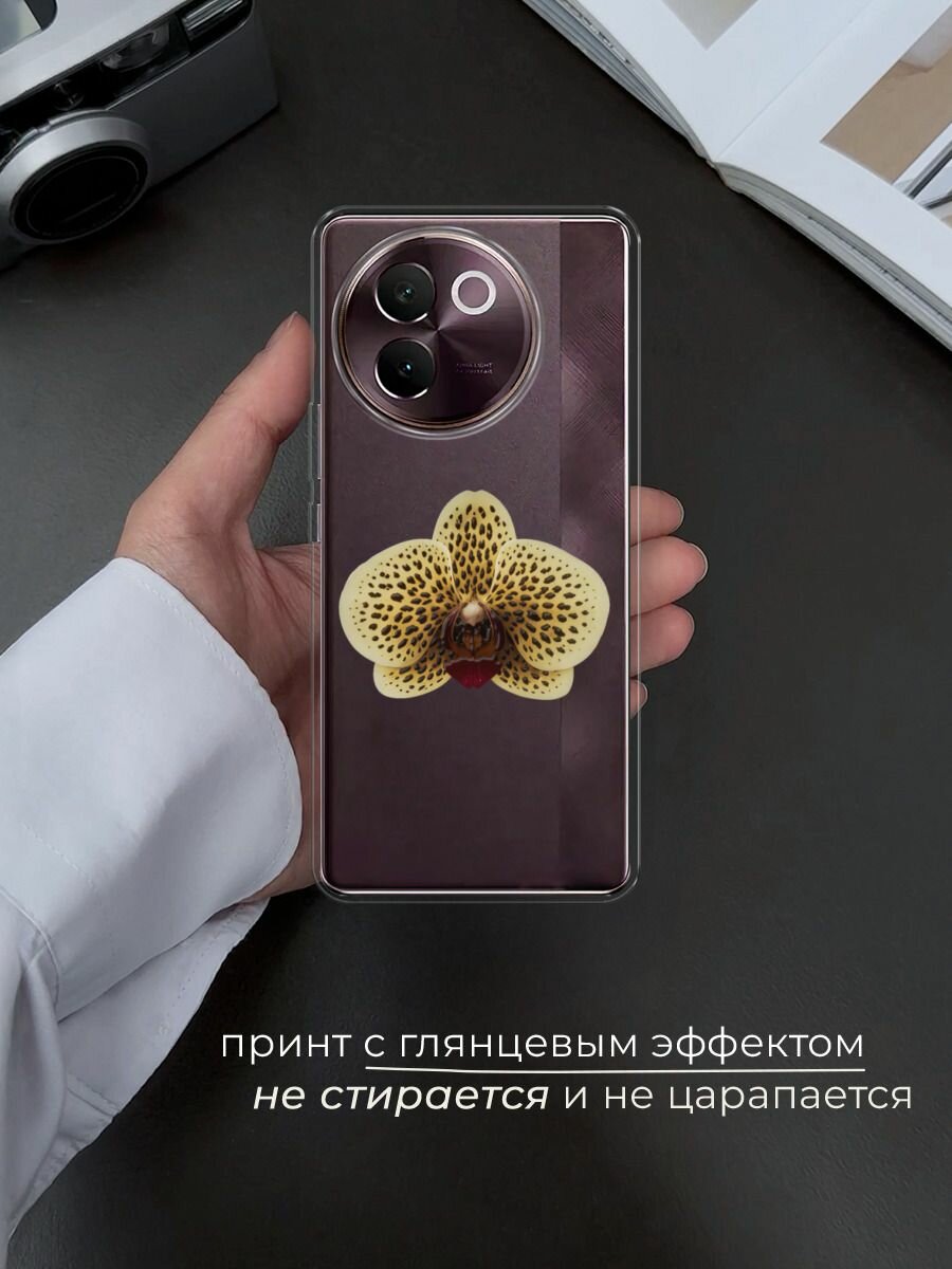 Силиконовый чехол на Vivo V30e / Виво В30е с принтом Желтая орхидея — фото 1