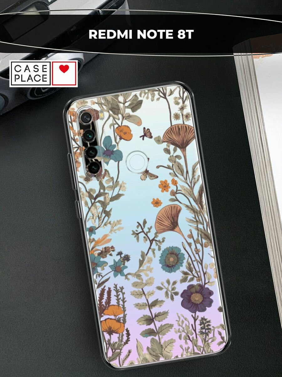 Чехол на Xiaomi Redmi Note 8T / Сяоми Редми Нот 8Т с принтом Сухоцветы и бабочка