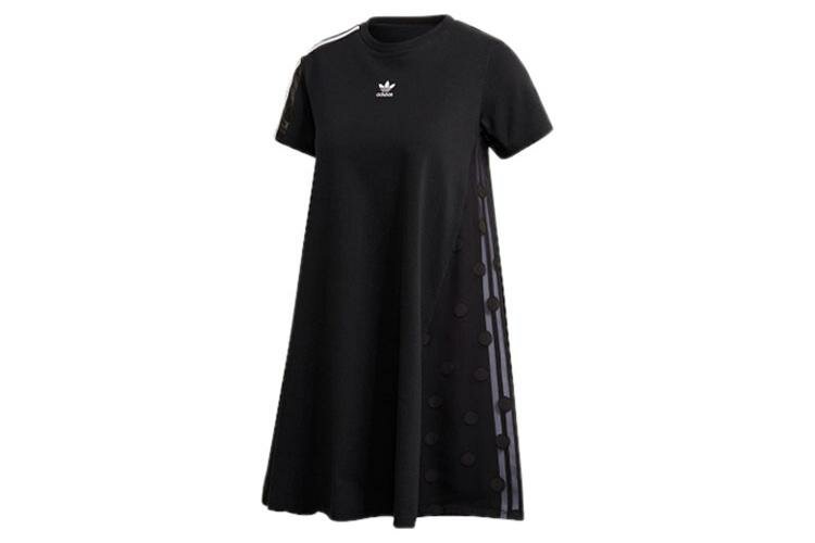 Платье adidas Originals Adidas Originals