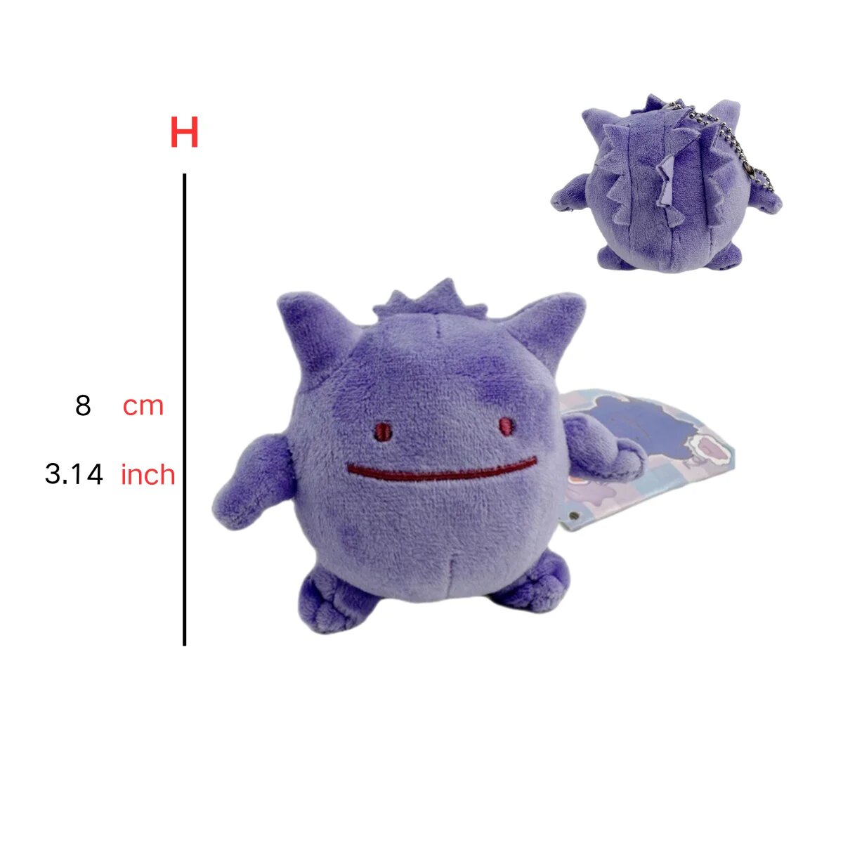 Плюшевый брелок Покемон TAKARA TOMY Gengar