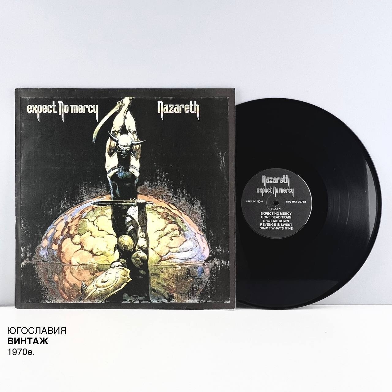Винтажная виниловая пластинка "Nazareth; Expect No Mercy". Югославия, 1970е.