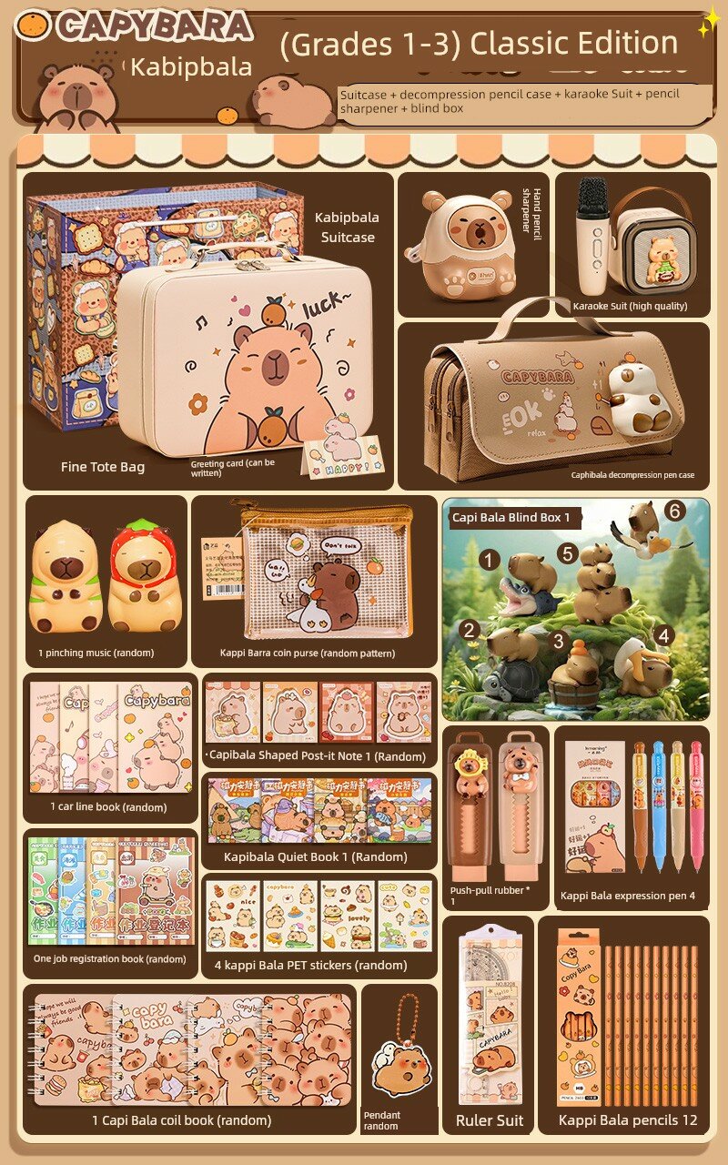 Плюшевая игрушка-кукла Капибала, подарок на день рождения для девочки 10 лет, детская игрушка, товары для детей [1-3