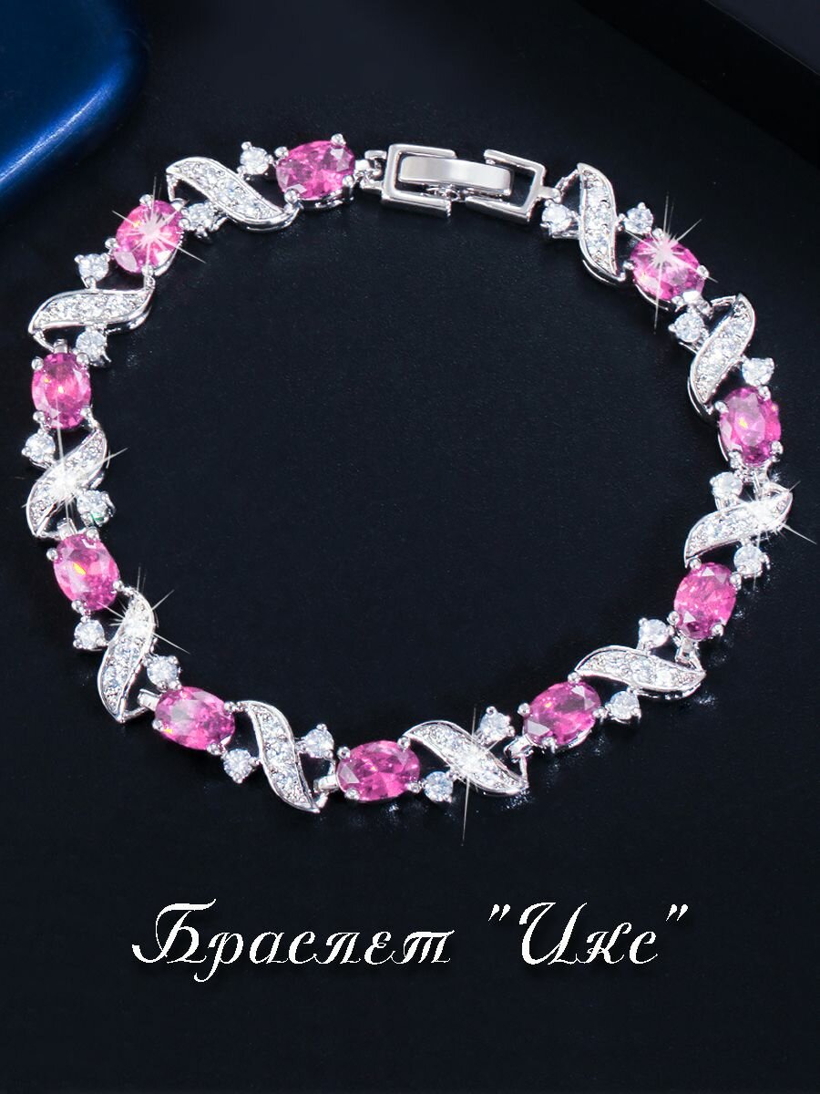 Браслет, циркон синтетический, стразы