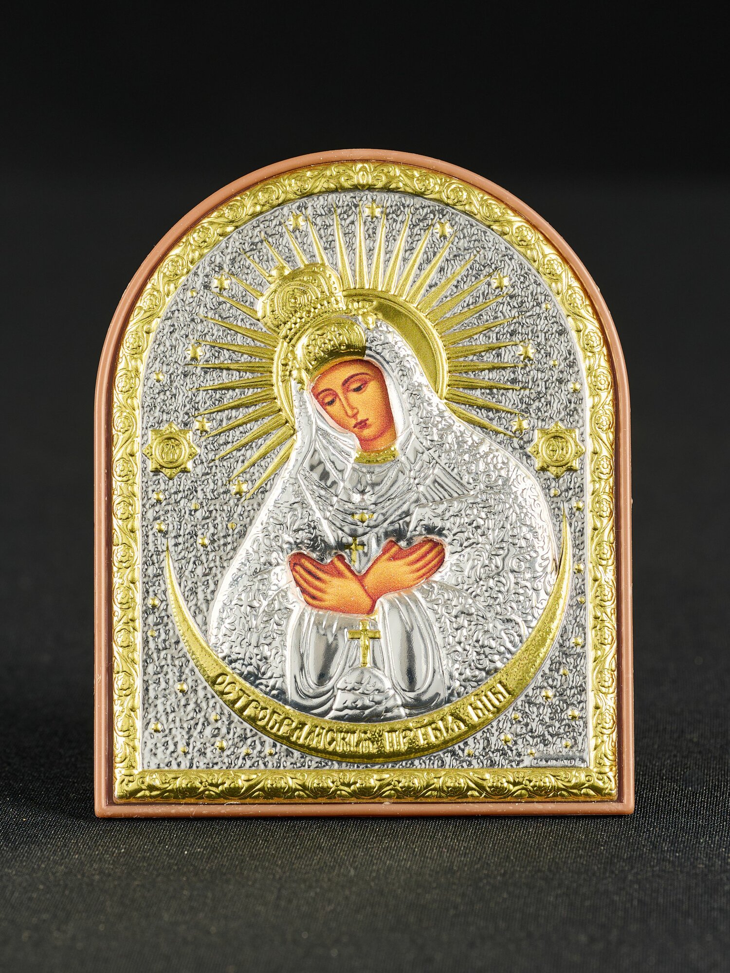 Серебряная икона Богородица Остробрамская Греческая