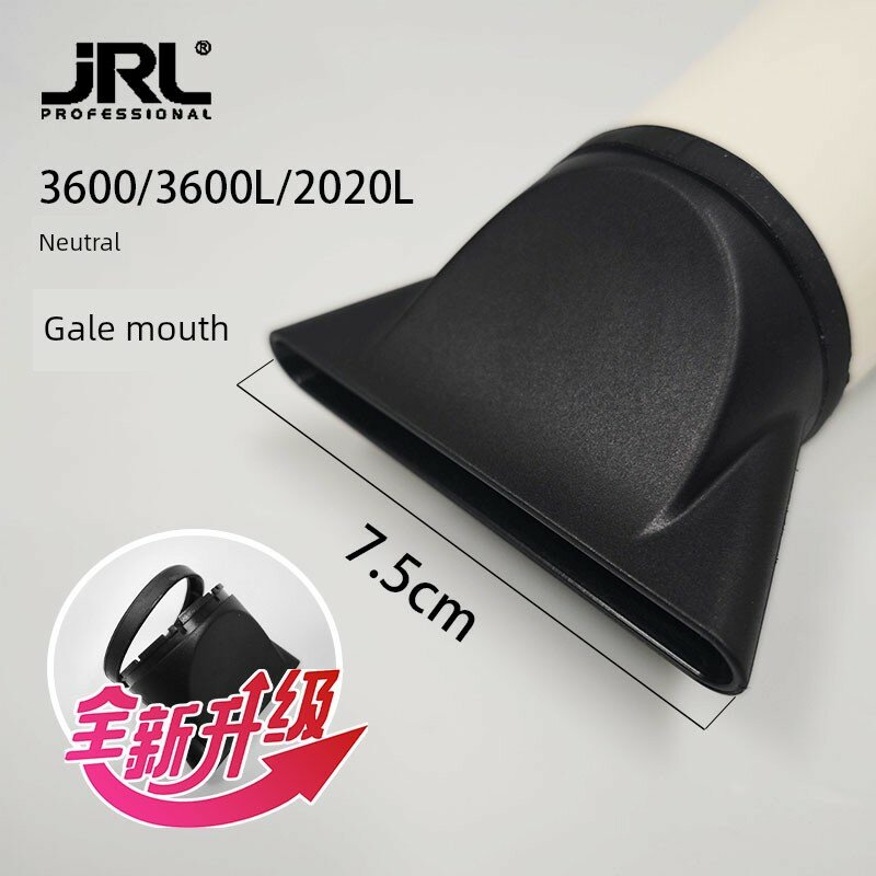 Оригинальный усовершенствованный фен JRL3600 2020L с большими и маленькими насадками, защитным экраном,