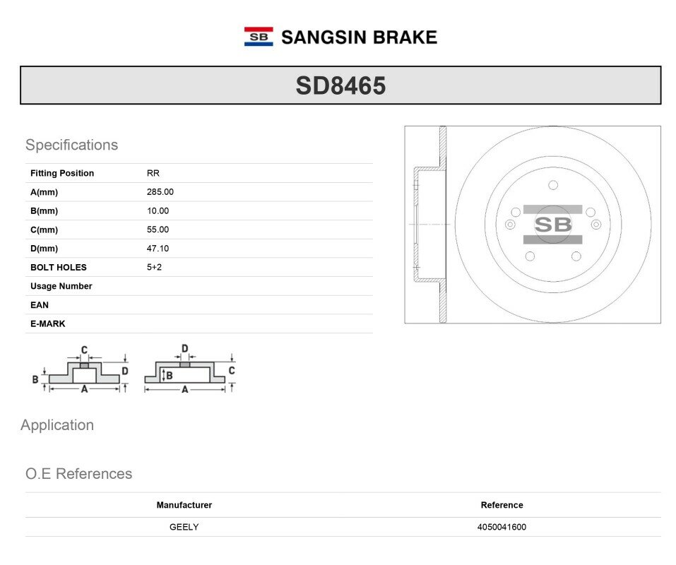 Диск тормозной задний Geely Coolray Sangsin brake арт. SD8465