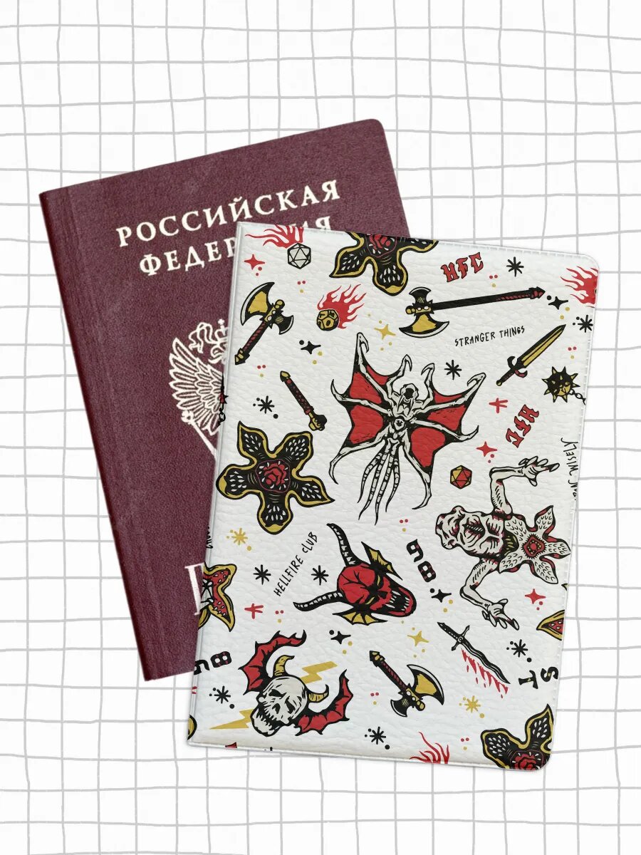 Обложка для паспорта