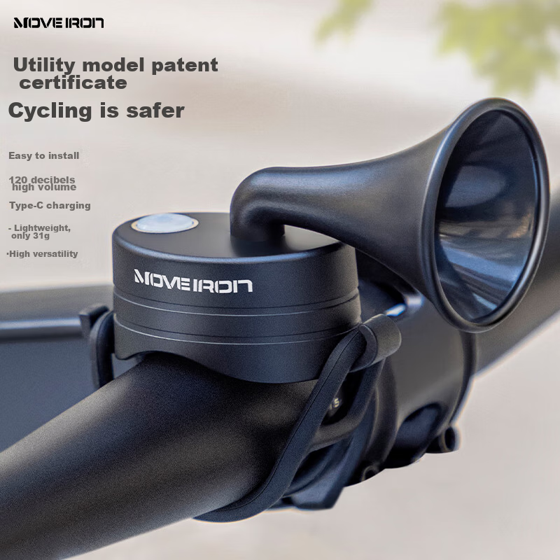 Move Iron Bicycle Electric Horn, Mountain Bike, Children's Bike Bell, High Decibel, Waterproof, Rechargeable Bell, Black