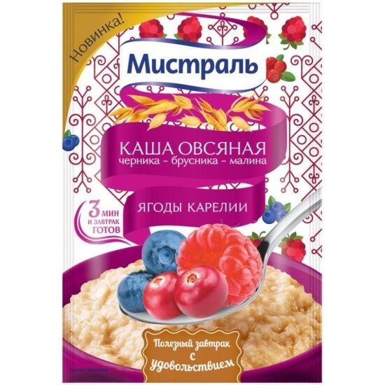 Каша овсяная Мистраль Черника - Брусника - Малина 40 г