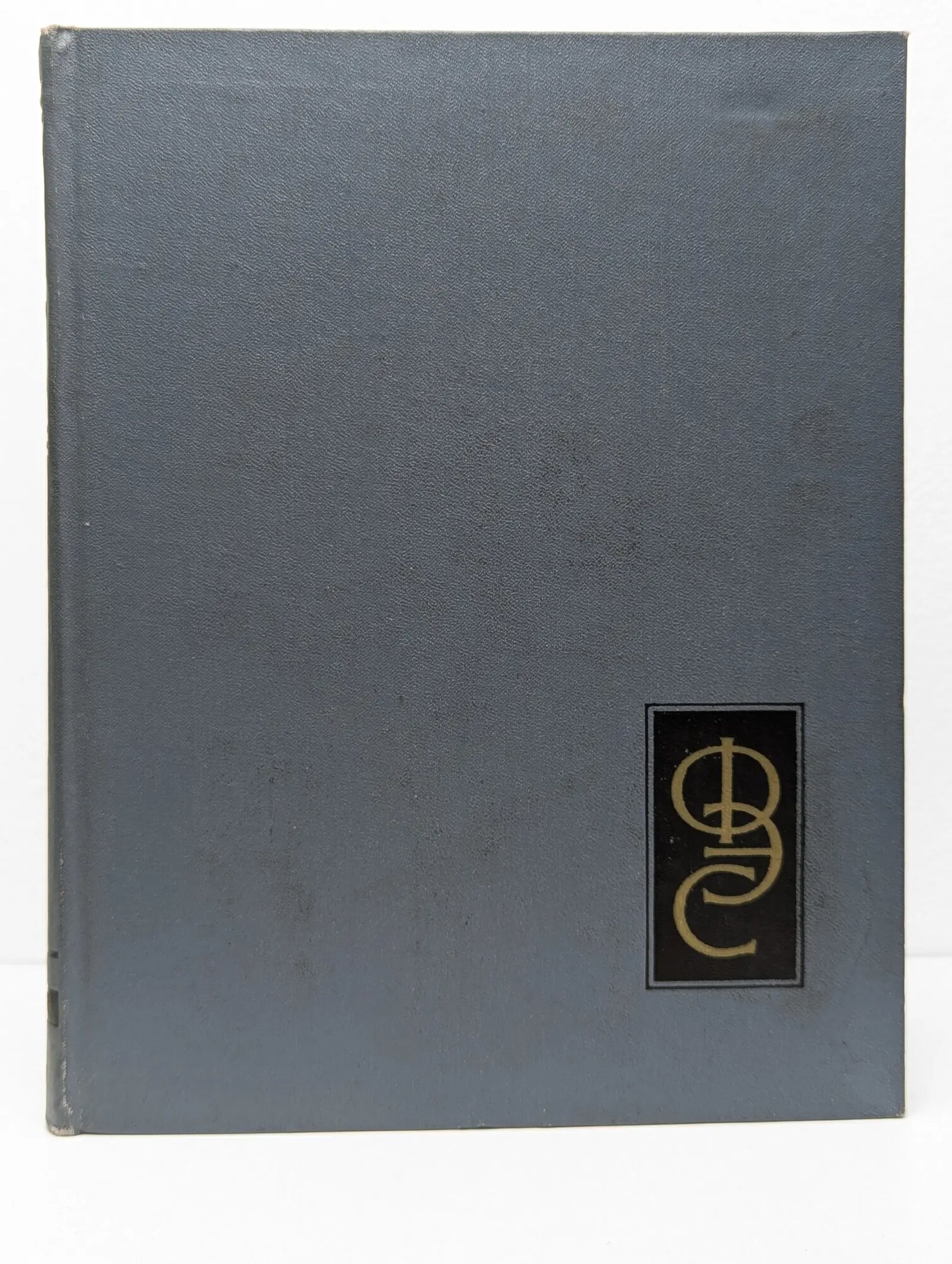 Физический энциклопедический словарь. В 5 томах. Том 2 Введенский Борис Алексеевич (ред.) 1962