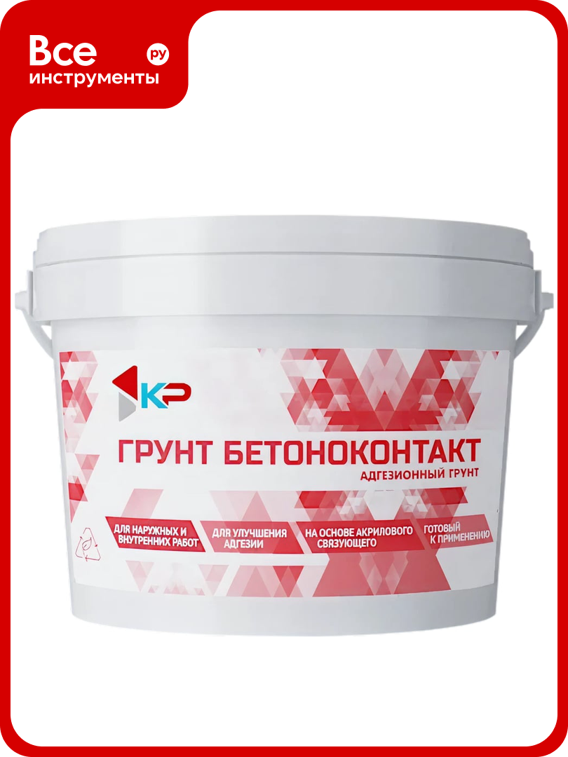 Адгезионный грунт бетоноконтакт КР 6,8 кг 4610044291102