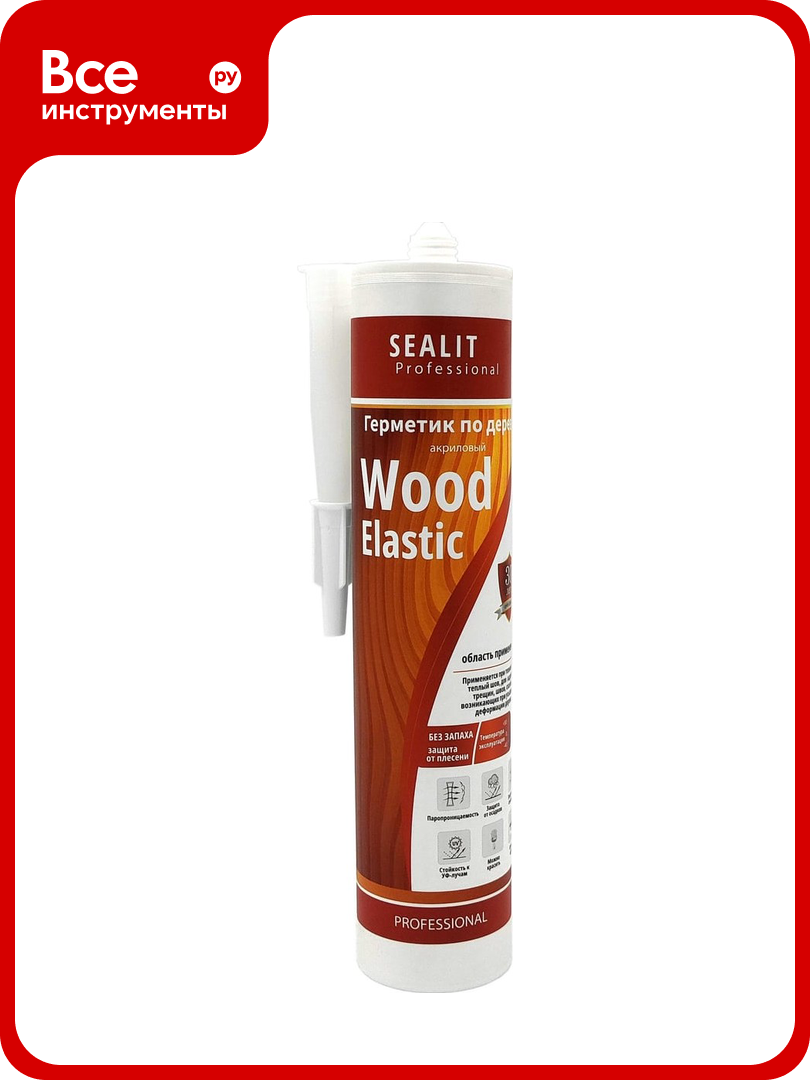Акриловый герметик для дерева Sealit Wood Elastic 280 мл, дуб 136055