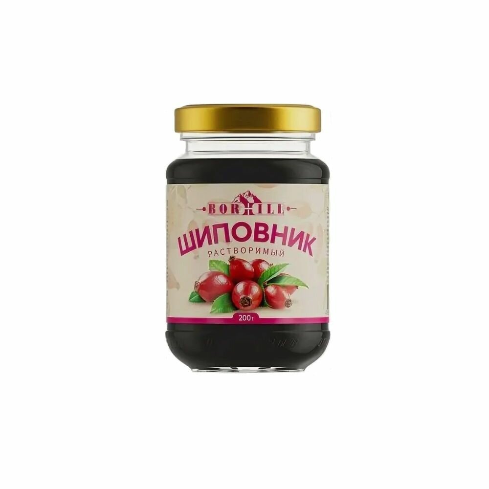 Borhill Шиповник жидкий, 200 г