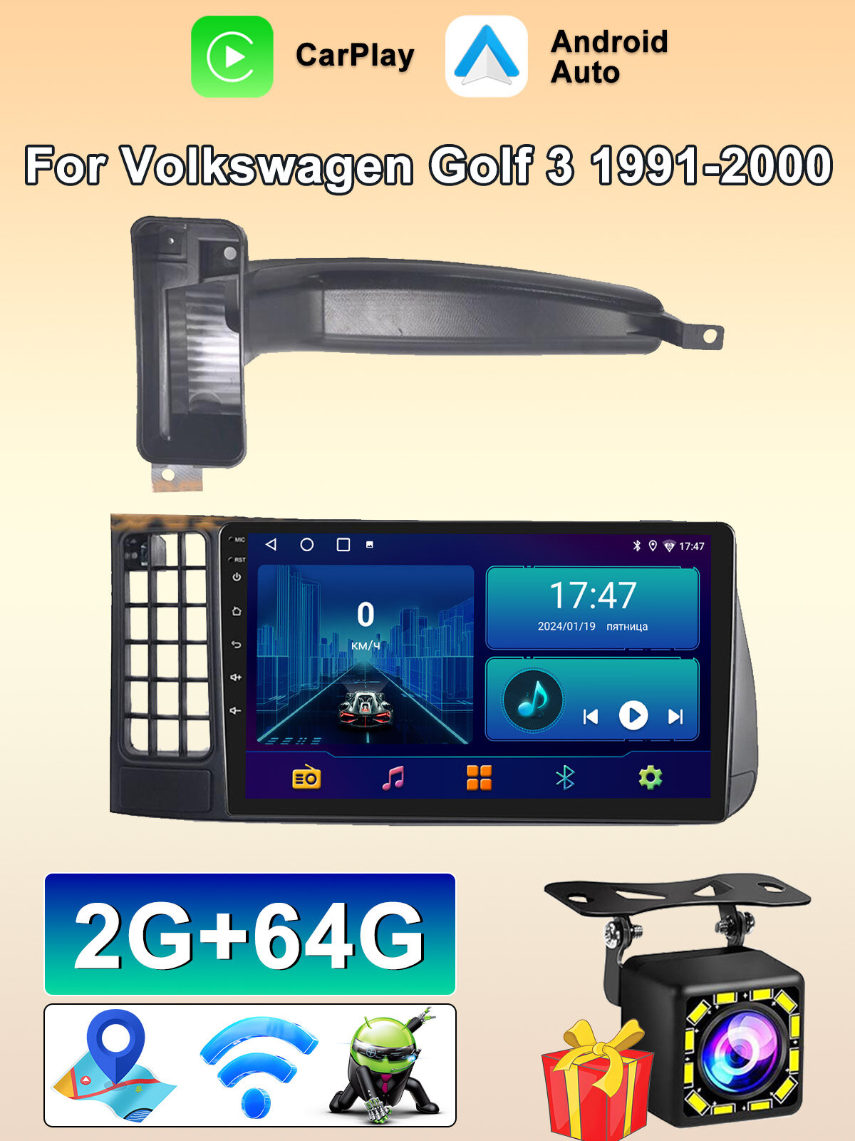 X-REAKO 9-inch Андроид 13 Магнитола для Volkswagen Golf 3 1991-2000 2/64GB 4-ми ядерный процессор, IPS экран, DSP, WiFi, 2 DIN , Интеллектуальное Охлаждение