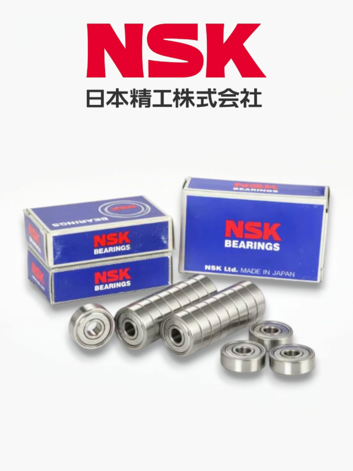 Подшипник MR115 ZZMC3E 5x11x4 NSK