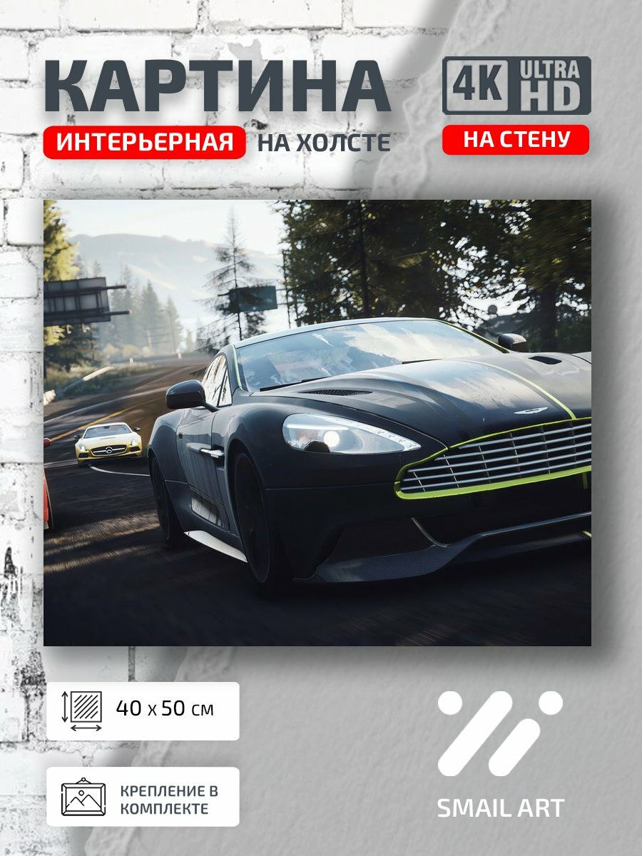 Картина на холсте интерьерная 40 на 50 на стену Гонки speed для кабинета авто дизайн декор