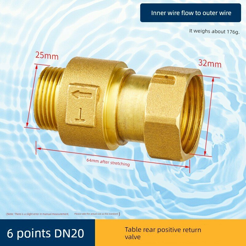 Обратный клапан для счетчика воды, предотвращающий обратный поток, 15-20 мм, 1/2-3/4 дюйма, с внутренней и внешней