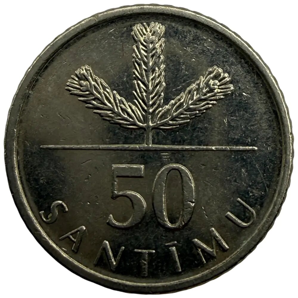 Латвия 50 сантимов 2007 г.