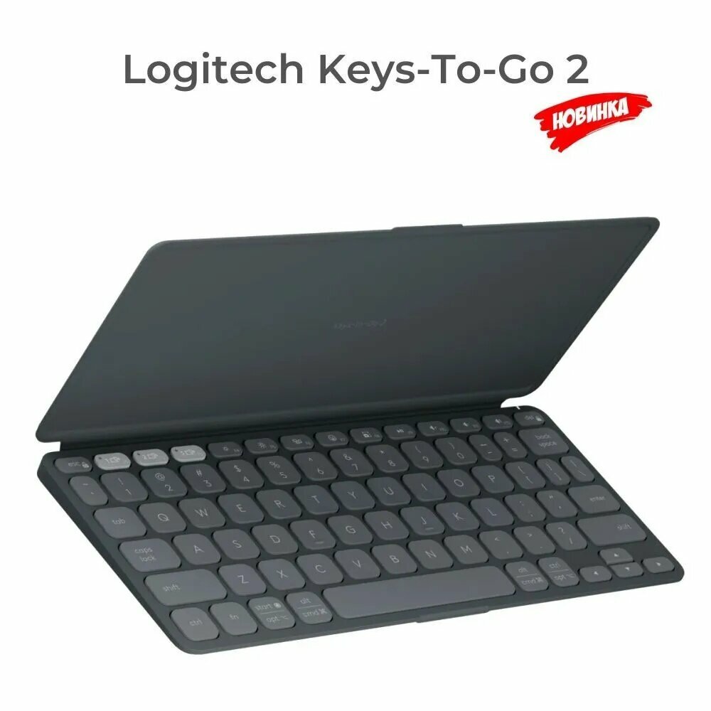 Logitech Клавиатура беспроводная Keys-To-Go 2, Английская раскладка, черный