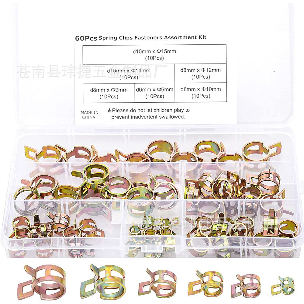 Cross-Border 60 шт. В штучной упаковке цветное оцинкованное эластичное кольцо-обруч 6-15 мм Комбинированный зажим обруч