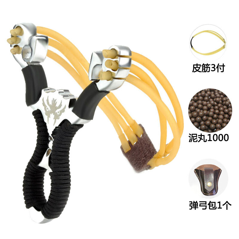 Рогатка для взрослых, новая рекурсивная рогатка, высокая точность, мощная, точная рогатка, высокое давление, тяжелая, высокая мощность