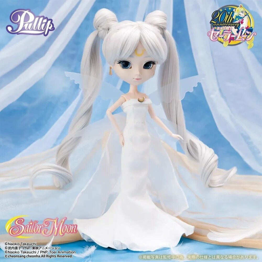 Pullip p-180 Сейлор Мун кукла
