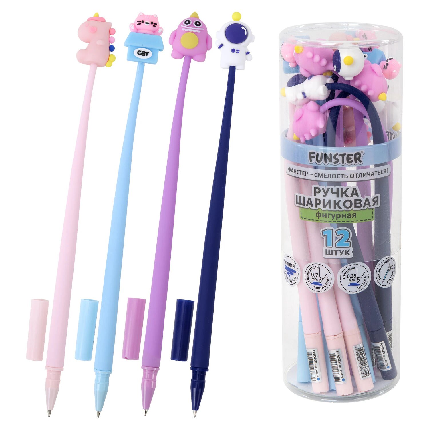 Ручка фигурная силиконовая шариковая FUNSTER (фанстер) "SILICONE MIX", синяя, корпус ассорти, узел 0,7 мм, линия письма 0,35 мм, 144370 (упаковка 12 шт.)